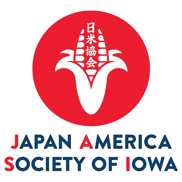 Japan America Society of Iowa - Des Moines Playhouse